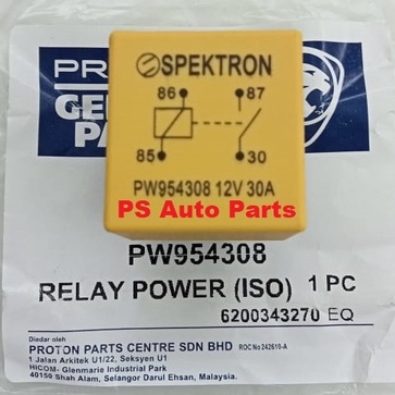 Proton Savvy / BLM / FLX / Waja Relay Power 12V 30A ( ISO ) PW854308 ...