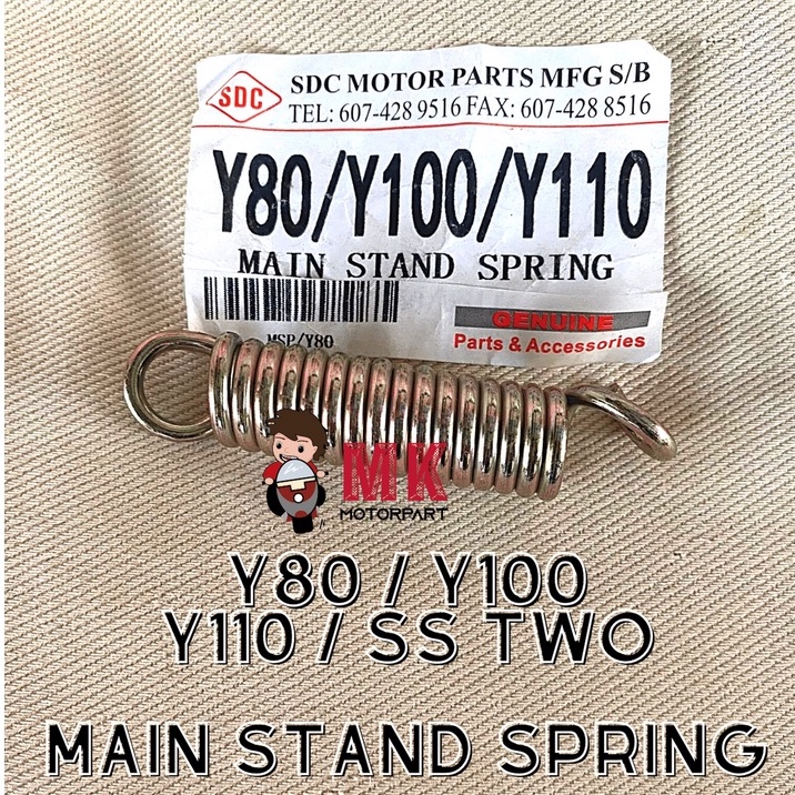 MAIN STAND SPRING EX5 C70 Future Wave Dash RS150 RXZ Y125 Ego Nouvo ...