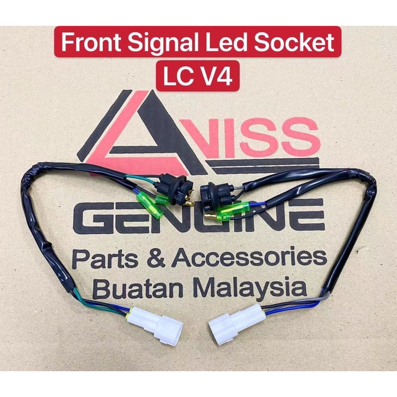 YAMAHA LC135 NEW V4 V5 V6 V7 FRONT SIGNAL SOCKET WIRING DEPAN / FRONT SIGNAL LED SOCKET SET ...