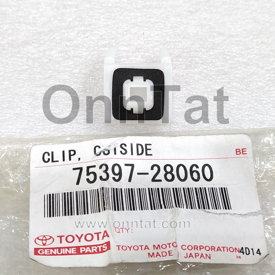 TOYOTA ESTIMA ACR50 AERAS DOOR SKIRT RETAINER CLIP (WHITE) 75397-28060 ...
