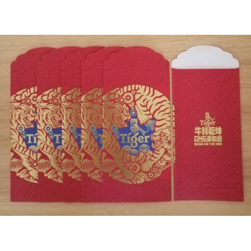 Tiger CNY Red Packet (6 pcs) | Shopee Malaysia