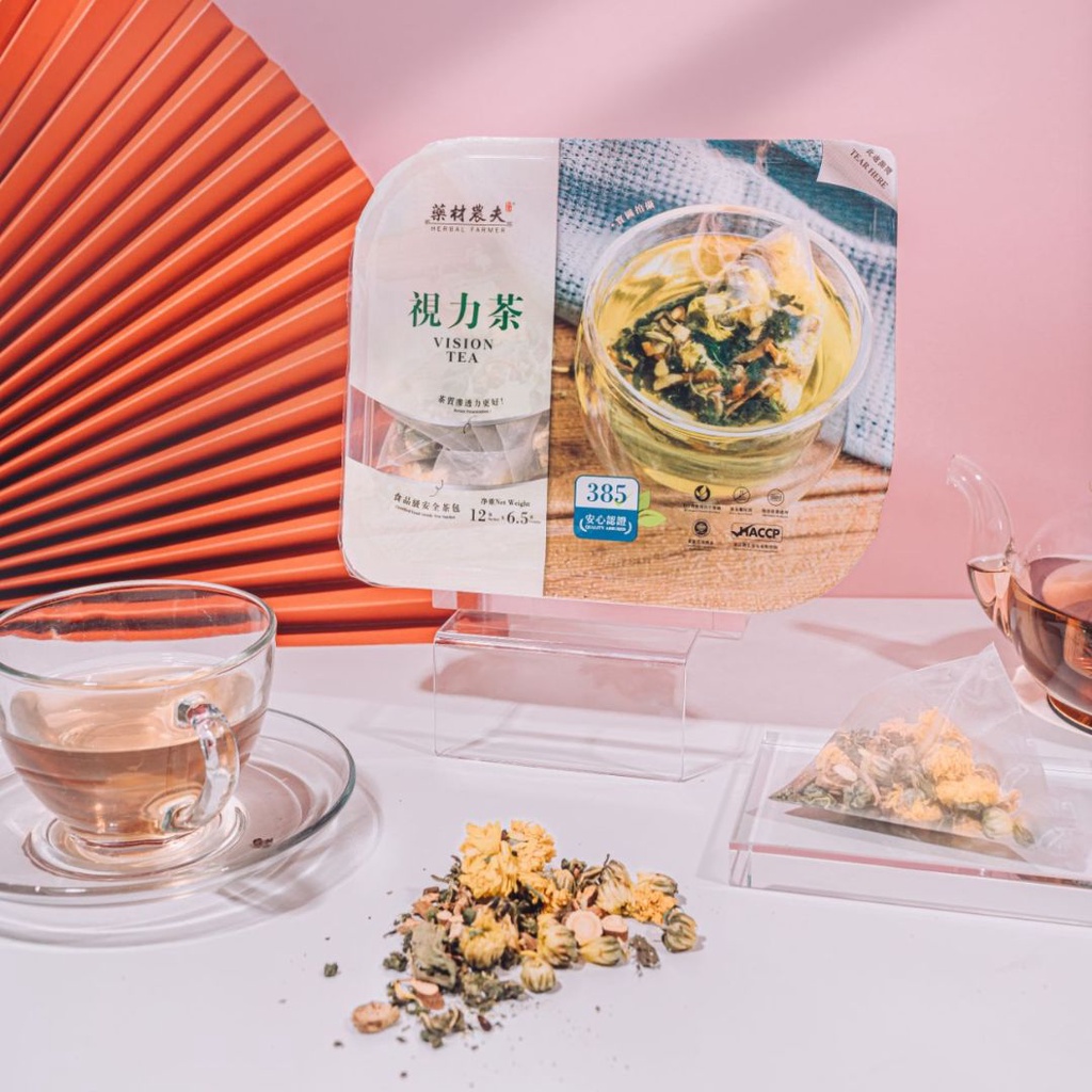 Herbal Farmer Vision Tea 视力茶 (12 Sachets) | Shopee Malaysia