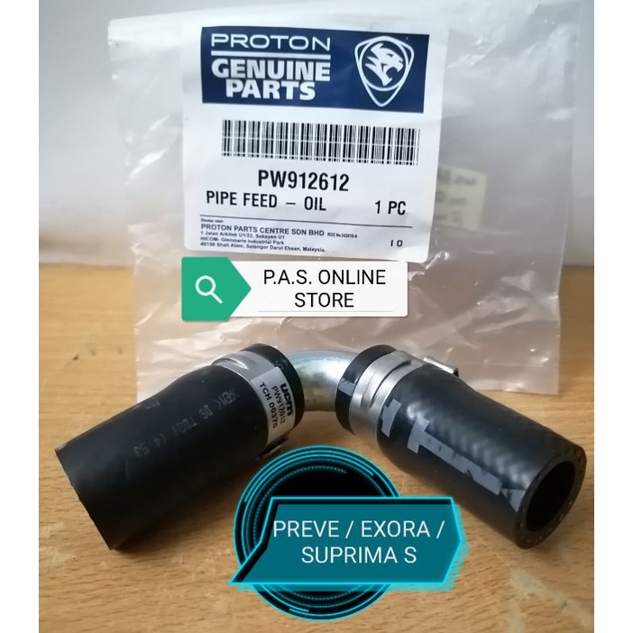 Proton Exora Bold Turbo Preve CFE Suprima S Genuine Turbo Oil Cooler ...