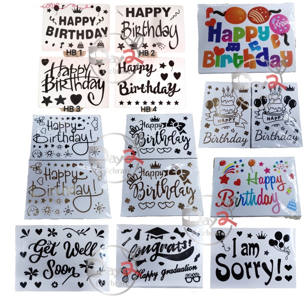 Sticker Belon / Bobo Ballon Sticker Happy Birthday, Happy Anniversary ...
