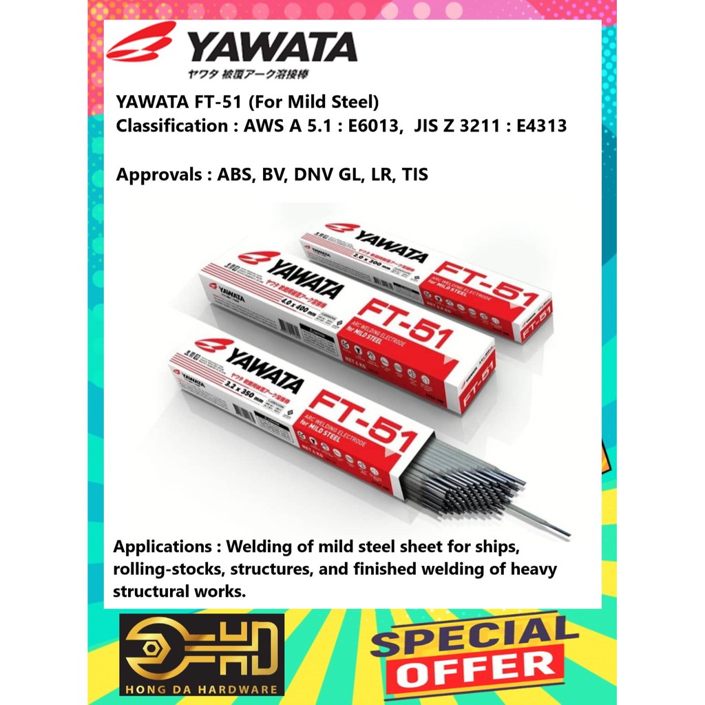 Yawata Welding Electrode FT-51 (PER KG) | Shopee Malaysia