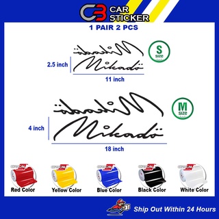 mikado signature car sticker / 1pair 2pcs / cs663 | Shopee Malaysia