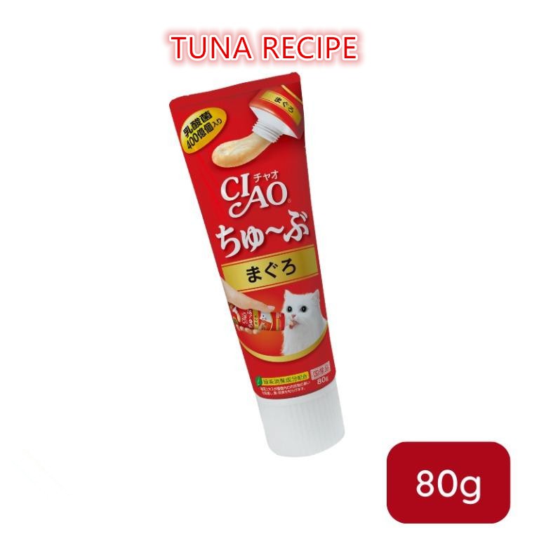 💯JAPAN CIAO CHURU TUBE PUREE LICKABLE CAT TREAT 80G | Shopee Malaysia