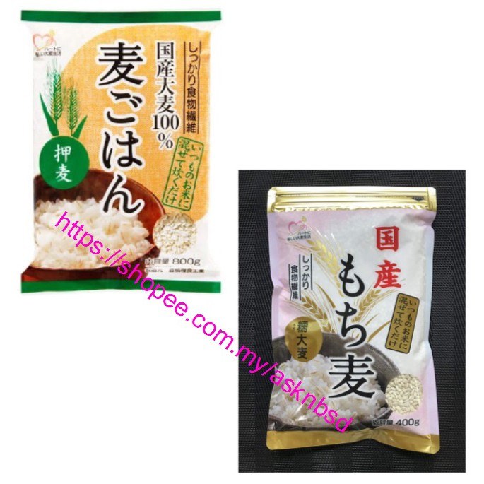 Japan - 日本 日本大麦米 Japan Barley rice | Shopee Malaysia
