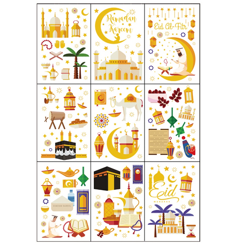 EID Window Sticker Eid Mubarak Decor Lantern Pattern Ramadan Kareem ...