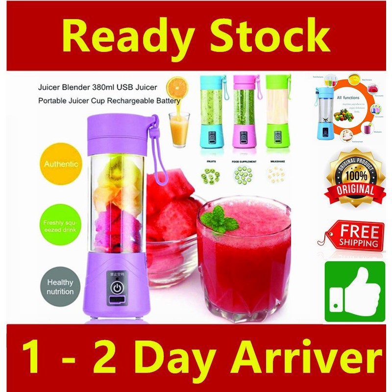 BAOXI Blender Botol Portable Pengisar Jus Buah | Mini USB Rechargeable ...