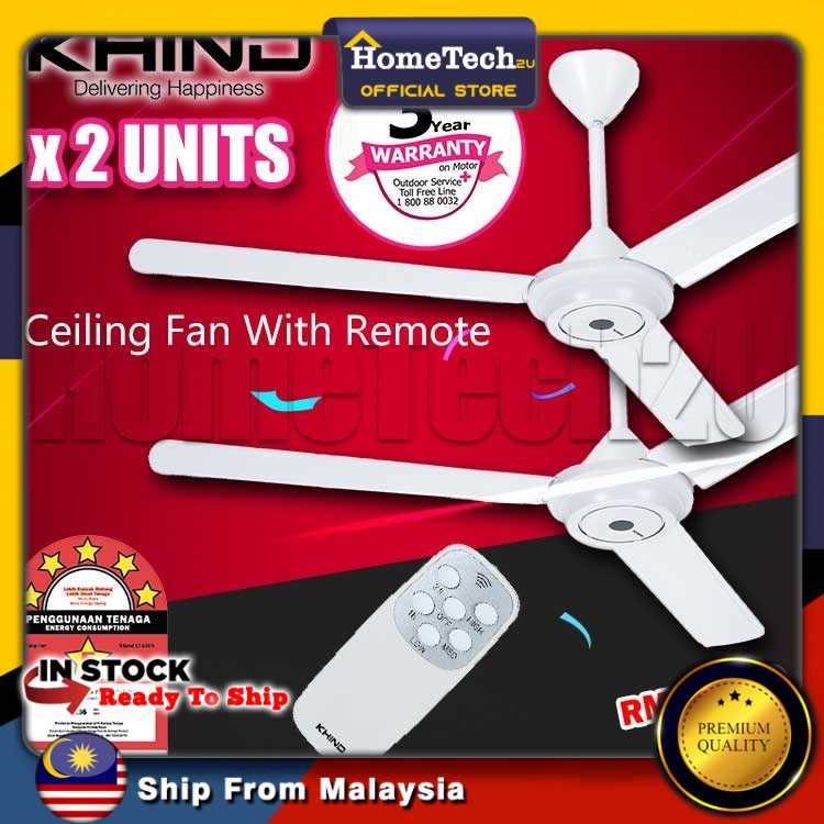Khind 3 Blade Ceiling Fan with Remote Control 60’’ CF630R (2 Sets/Box ...