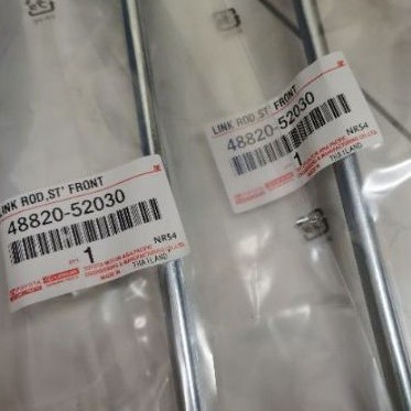 48820-0D020 / 0D030 / 52030 TOYOTA VIOS NCP93 SIENTA PRIUS C STABILIZER ...