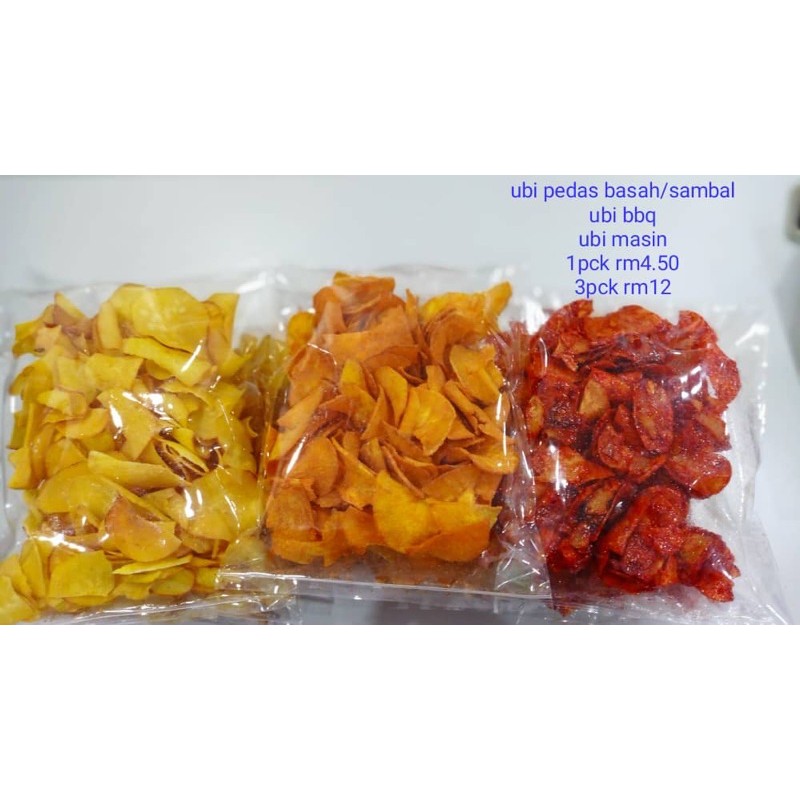 🌶🔥KEREPEK UBI PEDAS , MASIN & BBQ🔥🌶BOLEH CAMPUR | Shopee Malaysia