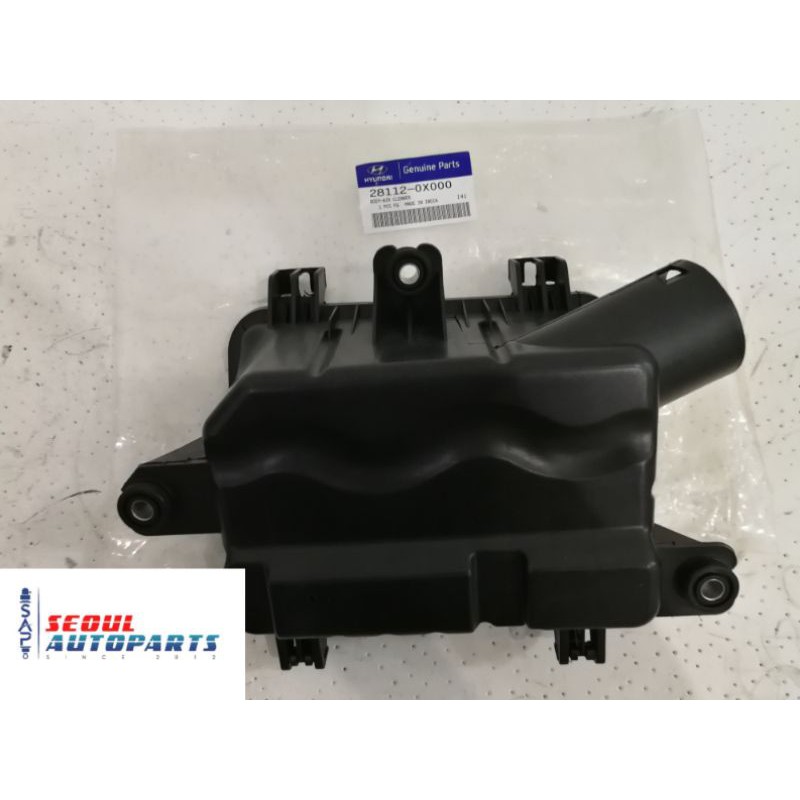 AIR CLEANER - FILTER COVER LWR = Hyundai i10 - 1.1cc #281120X000 ...