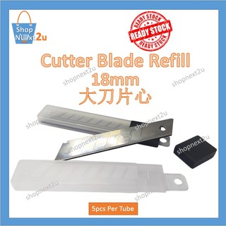 Cutter blade large 18mm | cutter refill mata pisau tolak besar | isi ...