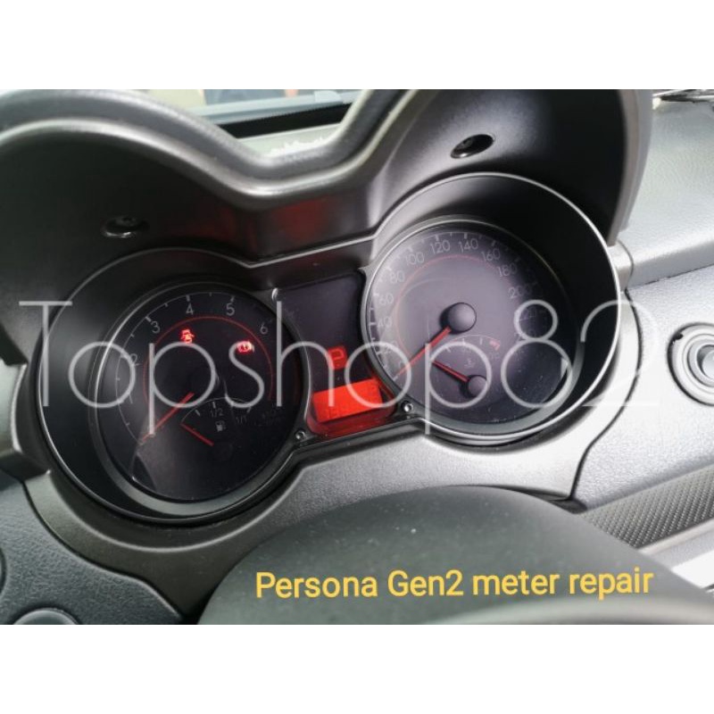 Repair Proton Persona Meter (Repair & Service) | Shopee Malaysia