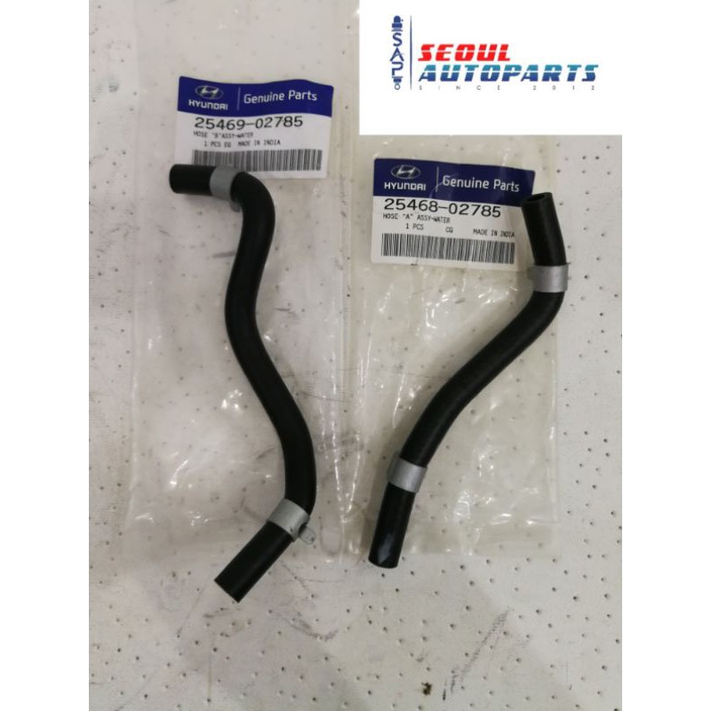 Throttle Body Hose 2pcs - Hyundai Atos 1.1 / i10 1.1 - 25468/25469 ...