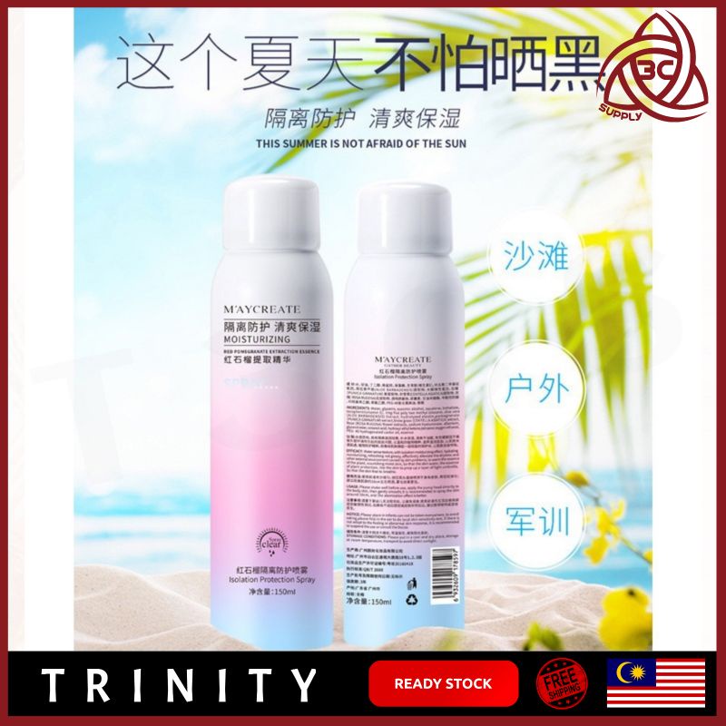 IMages MAYCREATE Skin Whitening Spray UV Protection Pomegranate Face ...