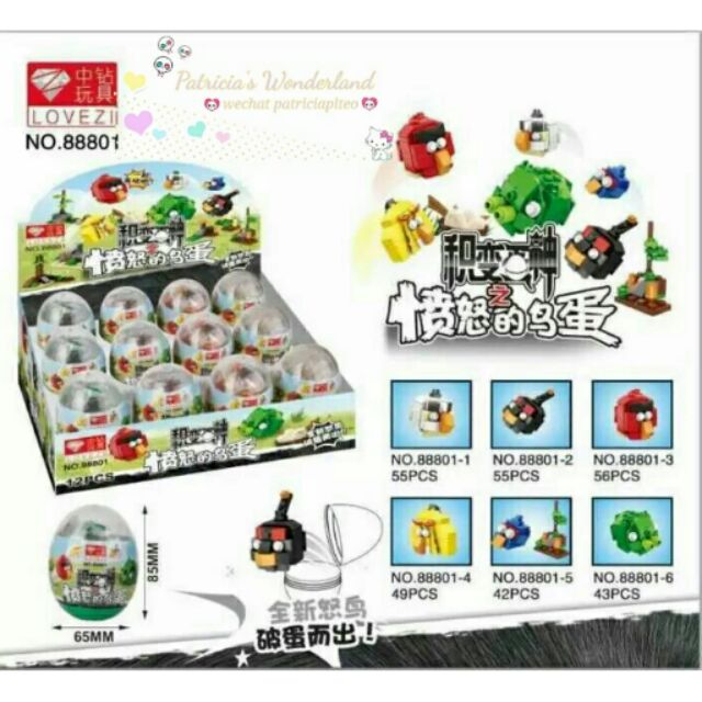 ANGRY BIRD BRICKS TOY EGG(LEGO COMPACTIBLE) | Shopee Malaysia