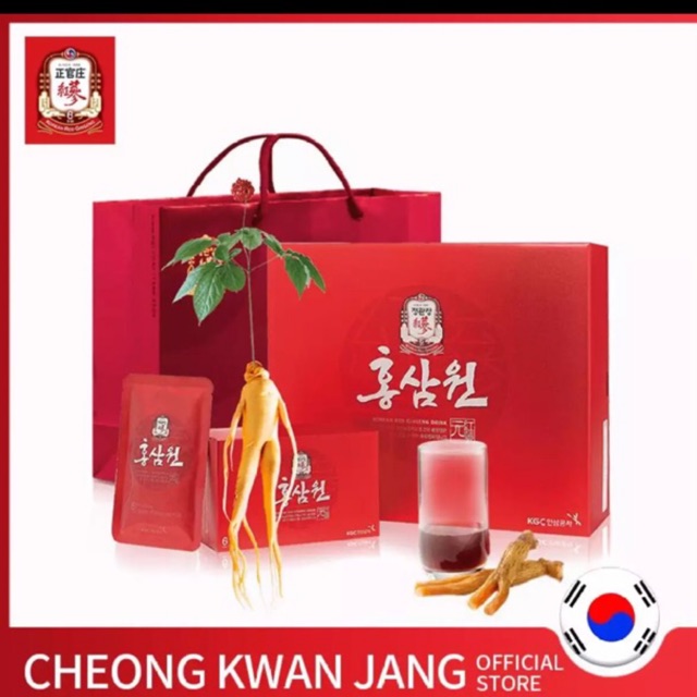Cheong Kwan Jang Hong Sam Won