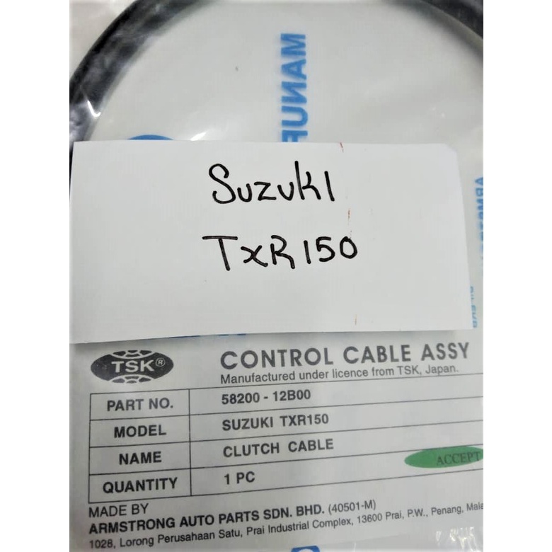 SUZUKI Suzuki TXR150 Clutch Cable/Speedometer Cable/Tachometer Cable ...