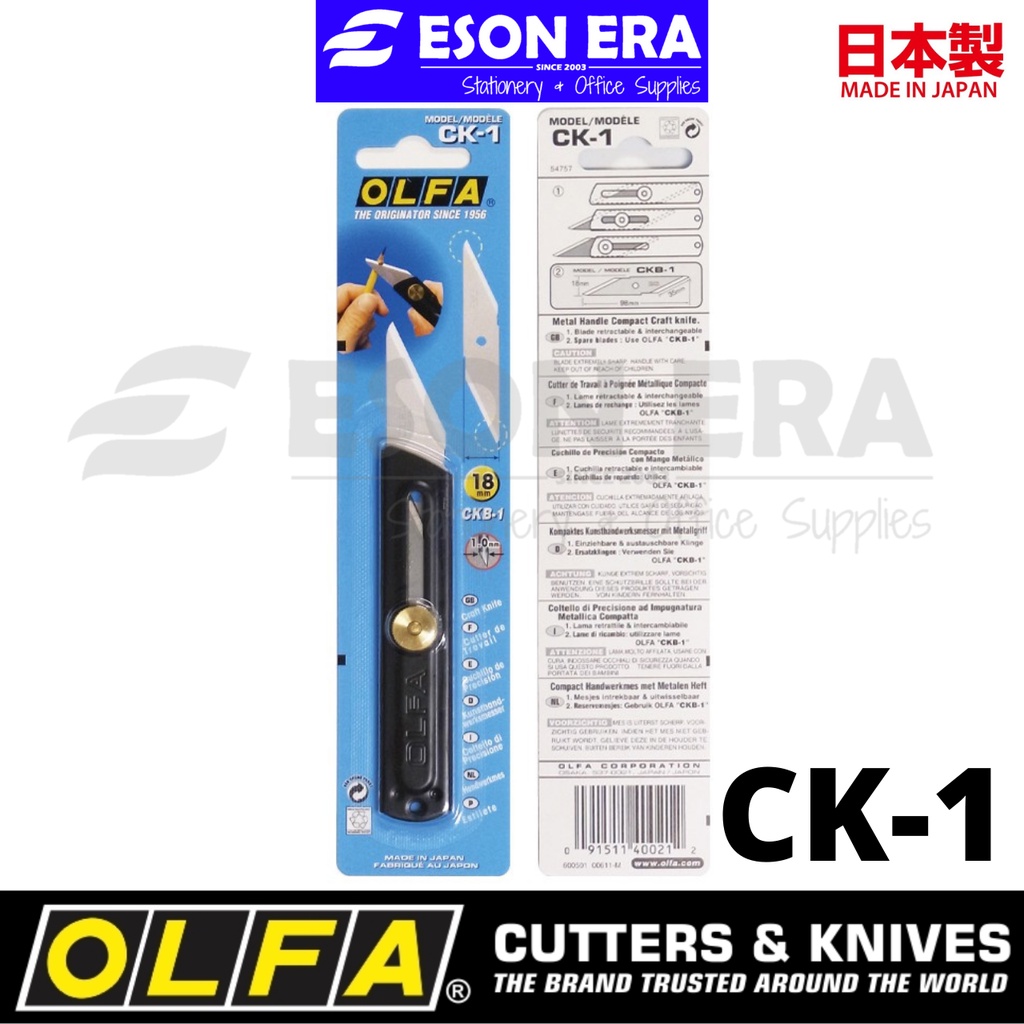 Olfa CK-1 Craft Knife Made in Japan Cutter Pisau (Blades Olfa CKB-1) | Shopee Malaysia