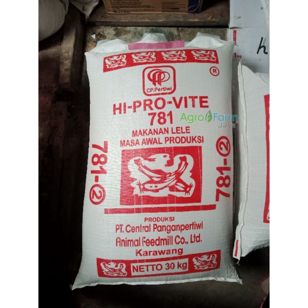 Tilapia Catfish Feed gurame Pellets Hi pro-vite 781-2 repack 1kg ...