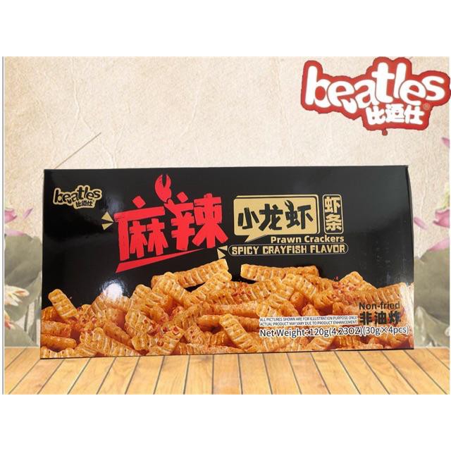 Mala Crayfish Prawn Crackers 麻辣小龍蝦 蝦條 | Shopee Malaysia