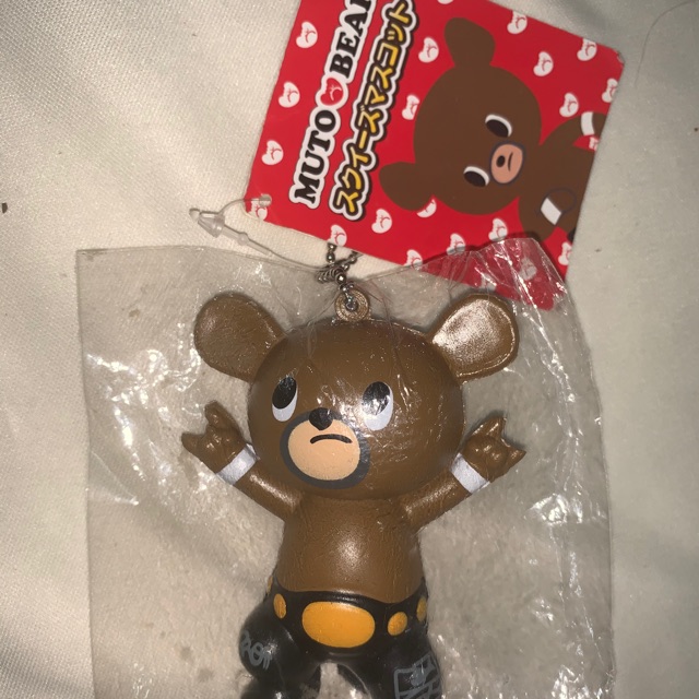 Japanese Muto Bear Squishy - Rare | Shopee Malaysia