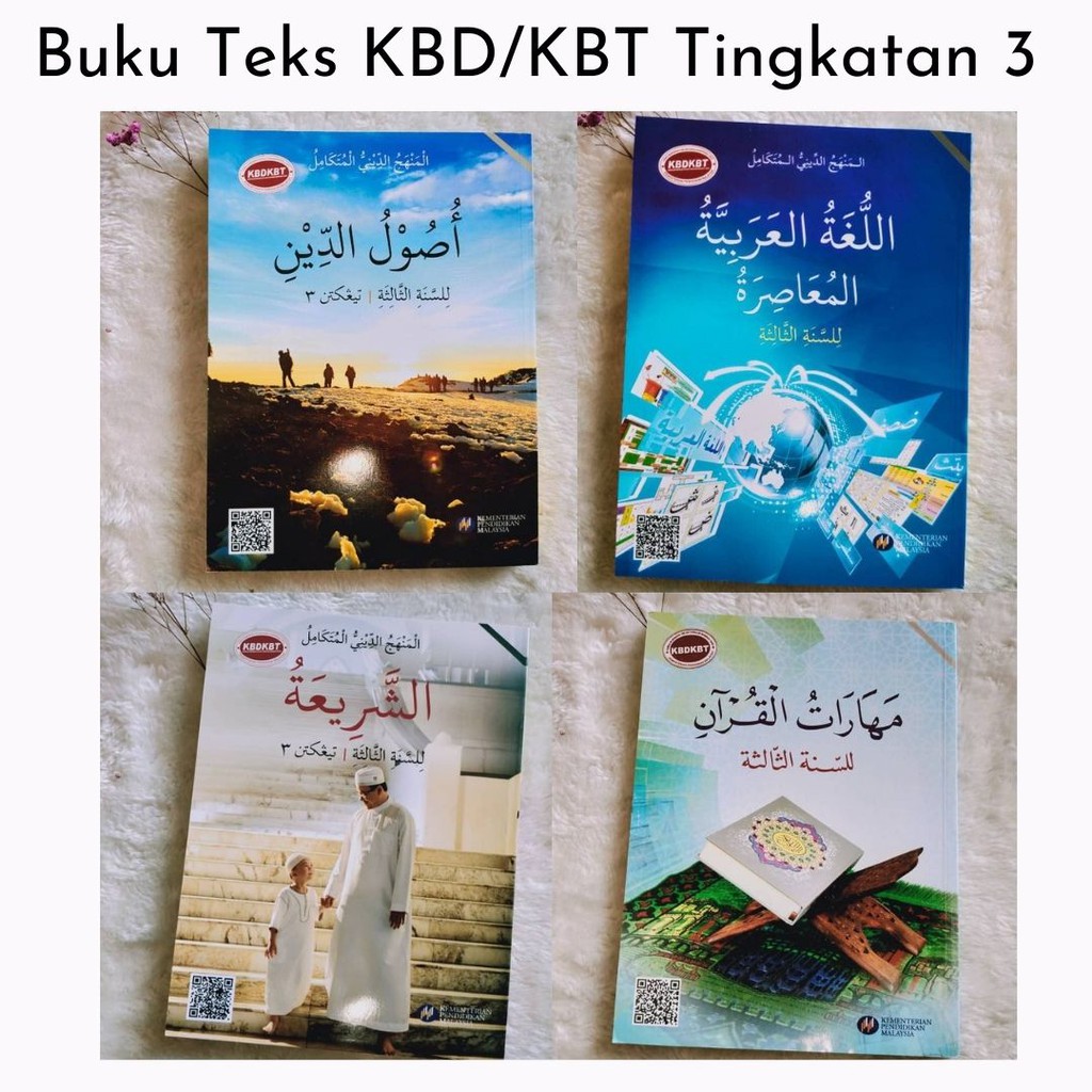 [ READYSTOCK ] BUKU TEKS TINGKATAN 3 (KBD/KBT) - KURIKULUM BERSEPADU DINI (KBD) & KURIKULUM ...
