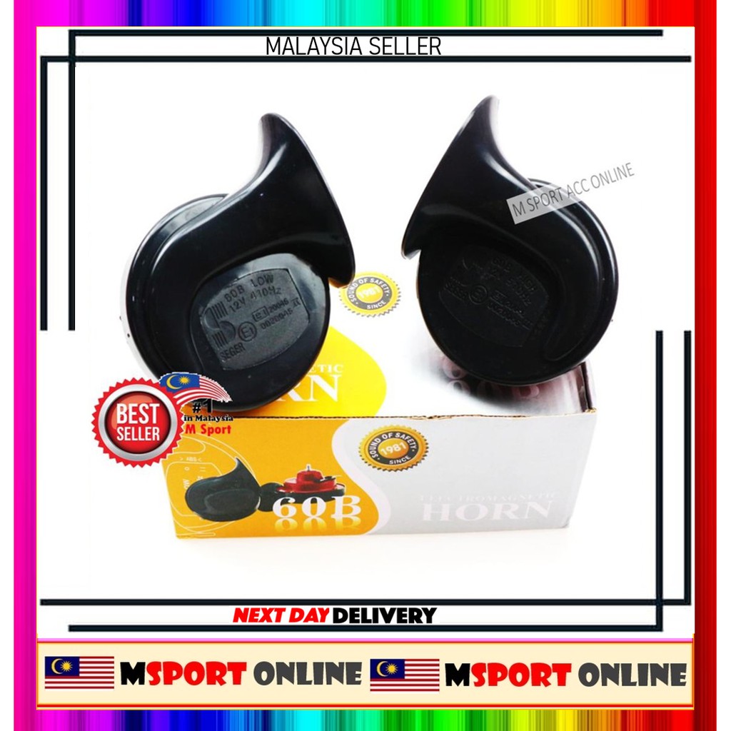 SEGER Twin Tone Snail BM Horn Set 12V (60B Shell Horn) | Shopee Malaysia