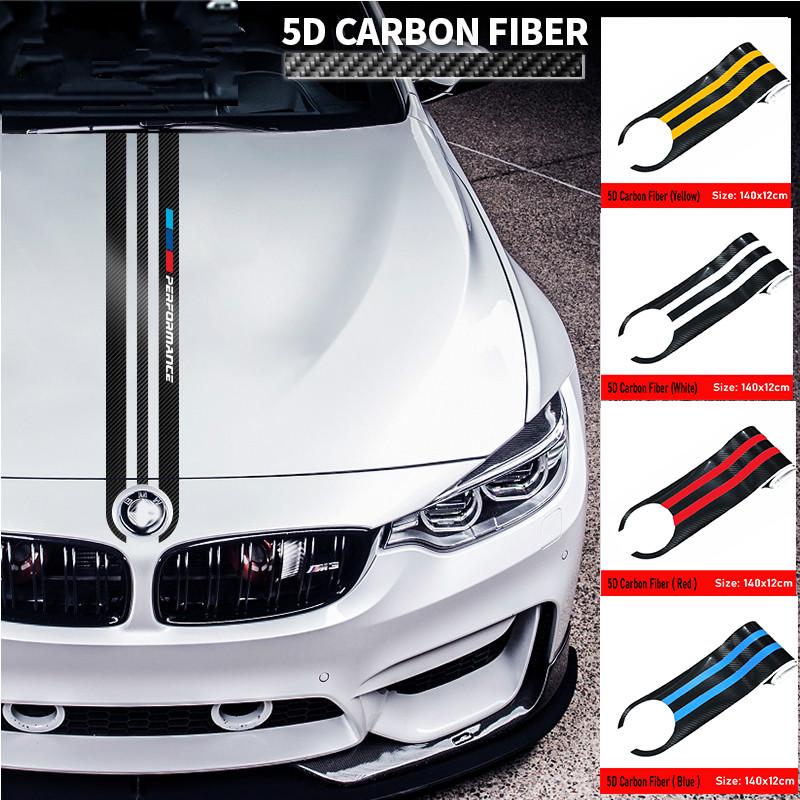 Carbon Fiber Car Hood Sticker Decals For BMW 1 2 3 4 5 6 7 Series GT ...