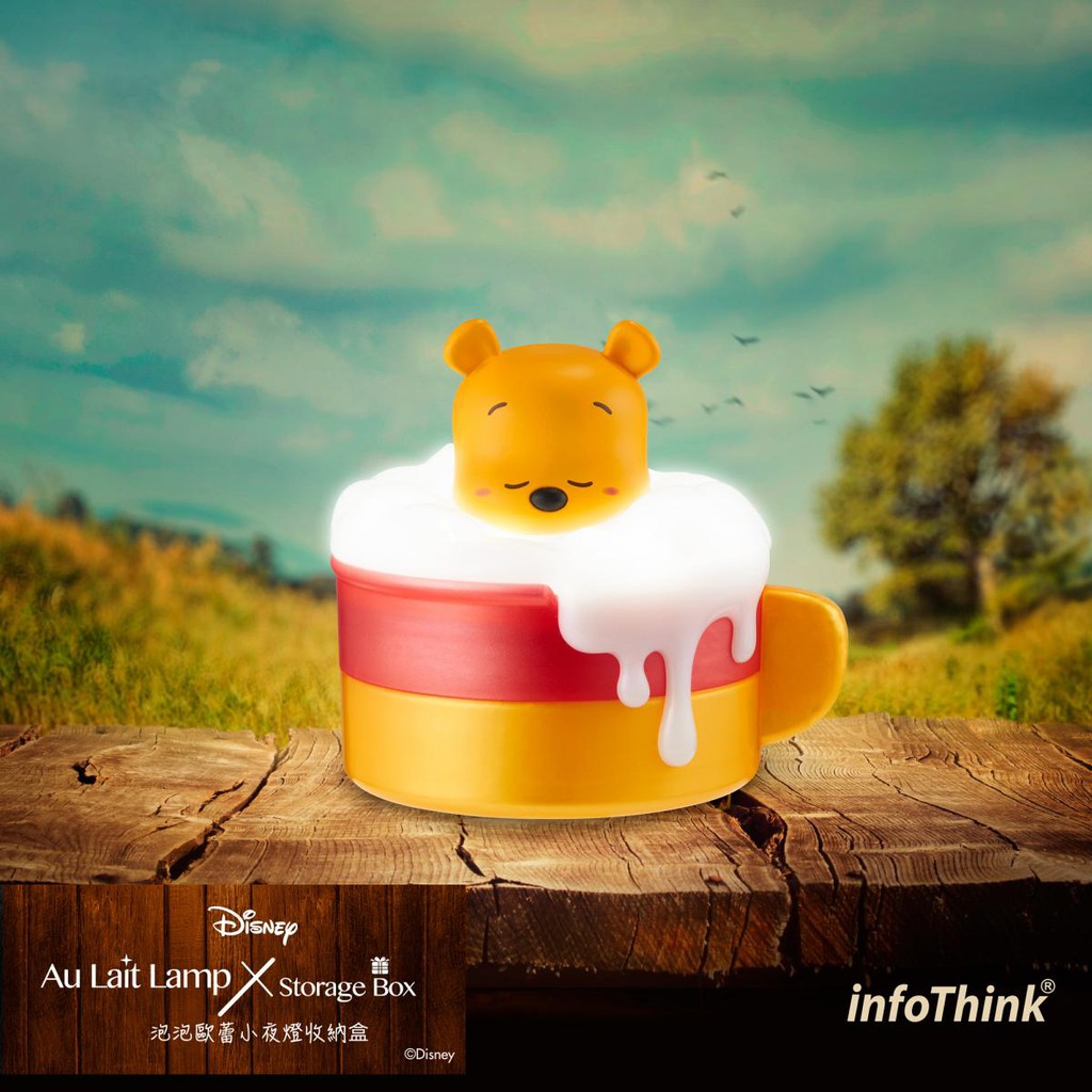 infoThink WINNIE THE POOH Au Lait Lamp x Storage Box - 2 in 1 LED Night ...