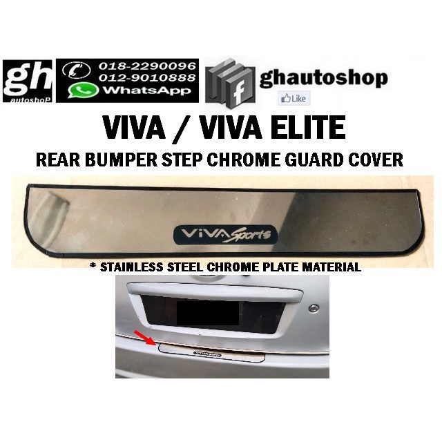 VIVA / VIVA ELITE rear bumper part chrome step cover ( stainless steel ...