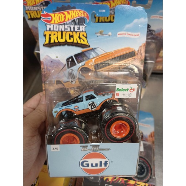 HOT WHEELS MONSTER TRUCK PURE MUSCLE GULF | Shopee Malaysia