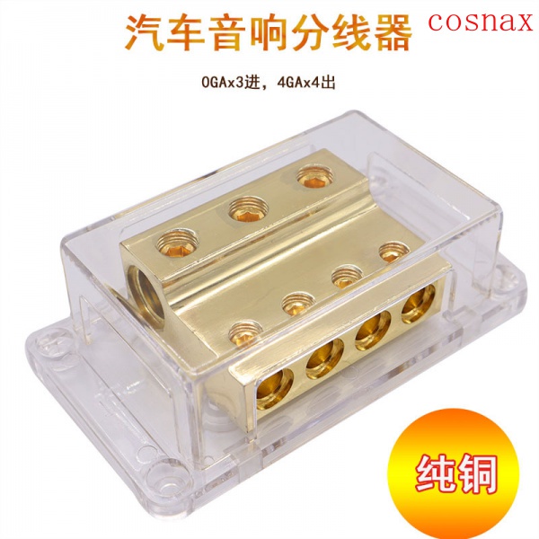 Cosnax Car Audio Modified Professional Power Amplifier Ground Wire Hub ...