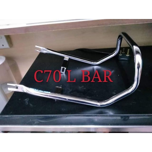 HONDA C70 LBAR CARRIER chrome | Shopee Malaysia