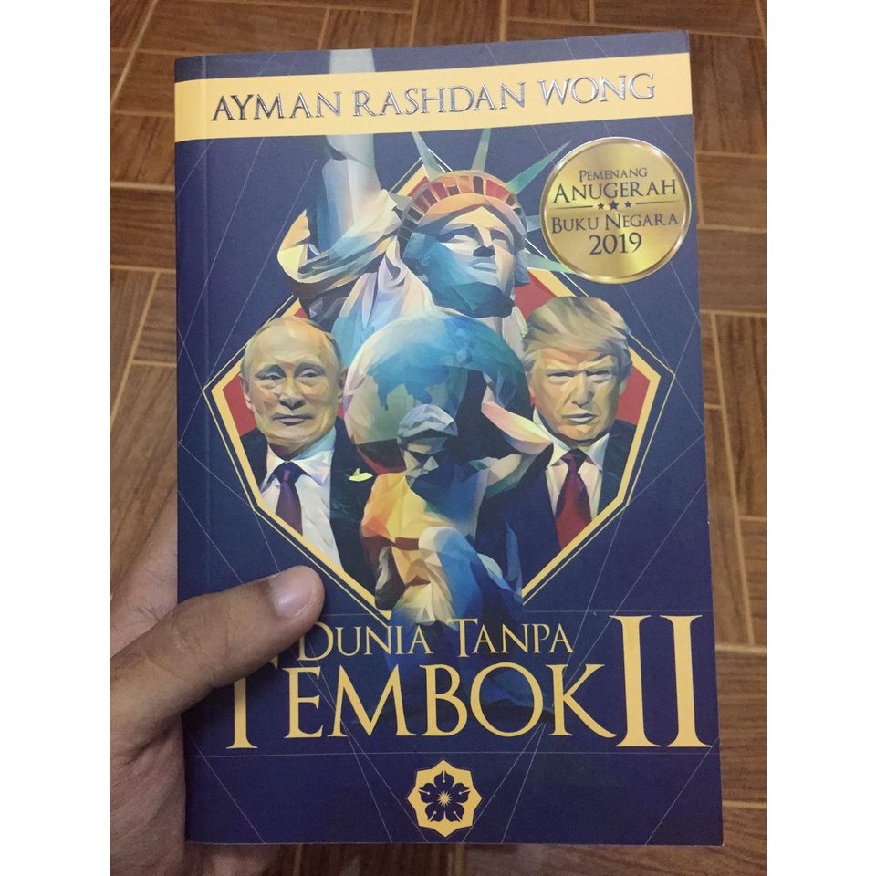 Dunia Tanpa Tembok II oleh Ayman Rashdan Wong | Shopee Malaysia