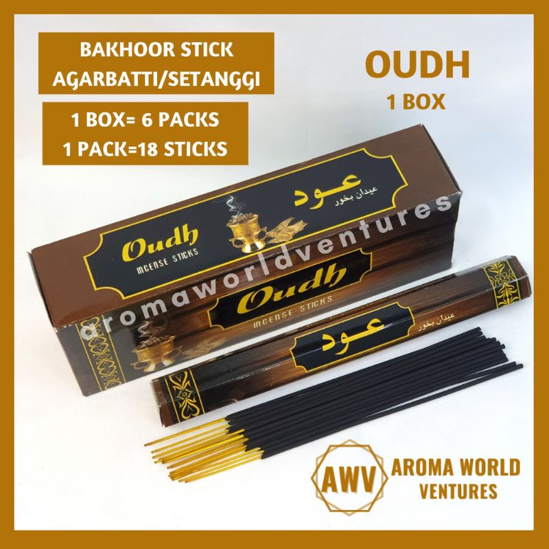 BAKHOOR OUDH STICKS 1 BOX= 120 pcs | Shopee Malaysia