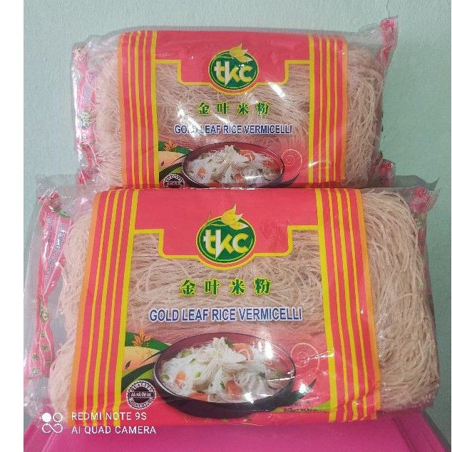 MEE HOON GOLD LEAF RICE VERMICELLI 300g | Shopee Malaysia