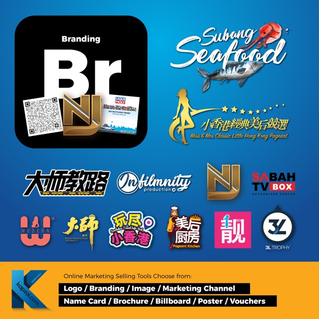 Logo Design ( Branding) | Shopee Malaysia