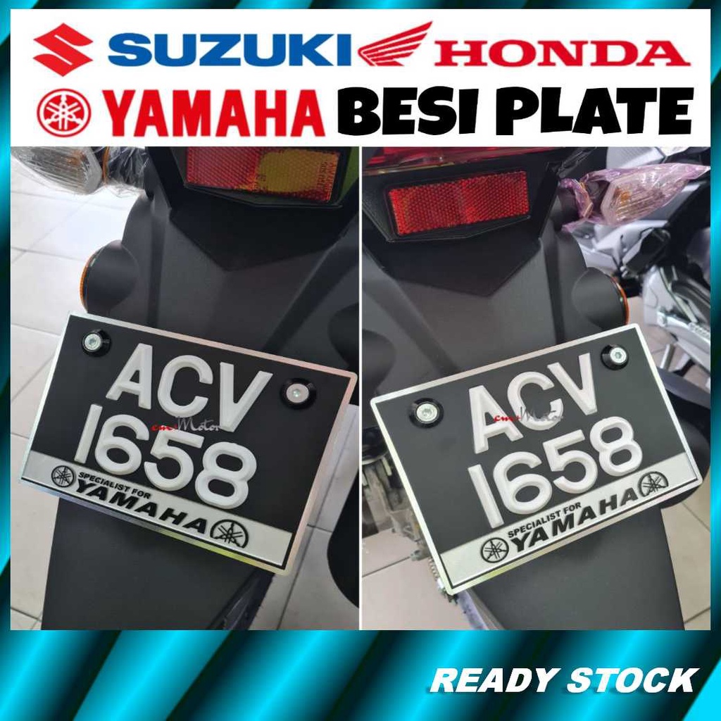 No Plate Besi/Aluminium Plate Motor+FOC Allen Key Nuts (YAMAHA 16ZR ...