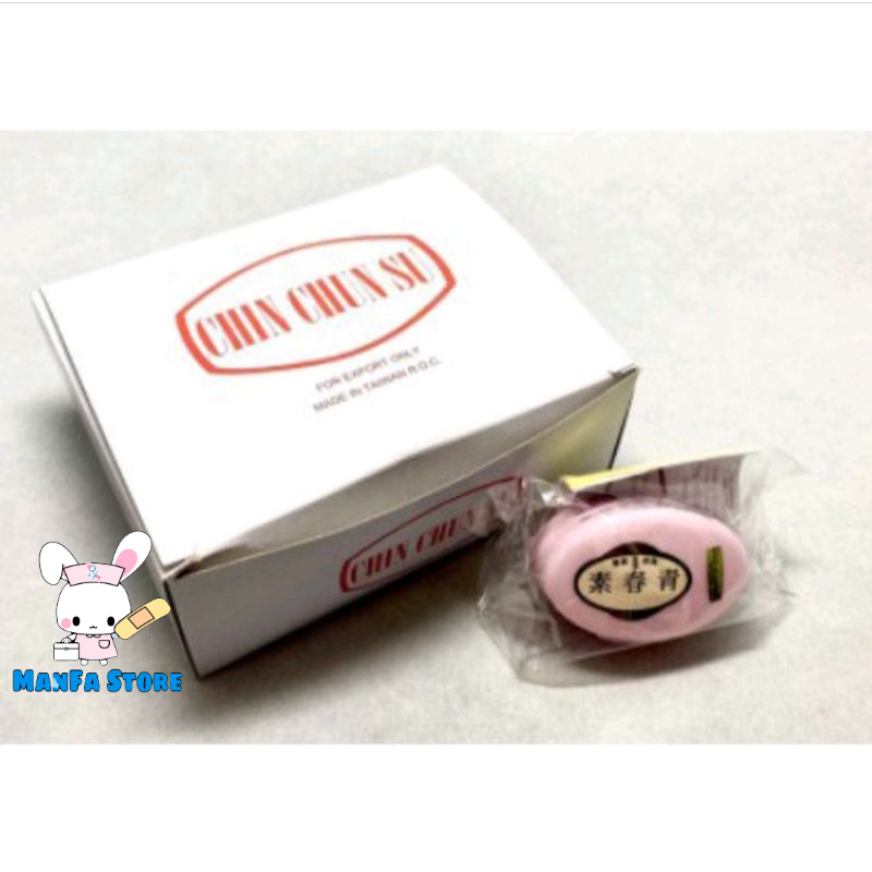 Chin Chun Su Face Cream: White/1dozen | Shopee Malaysia