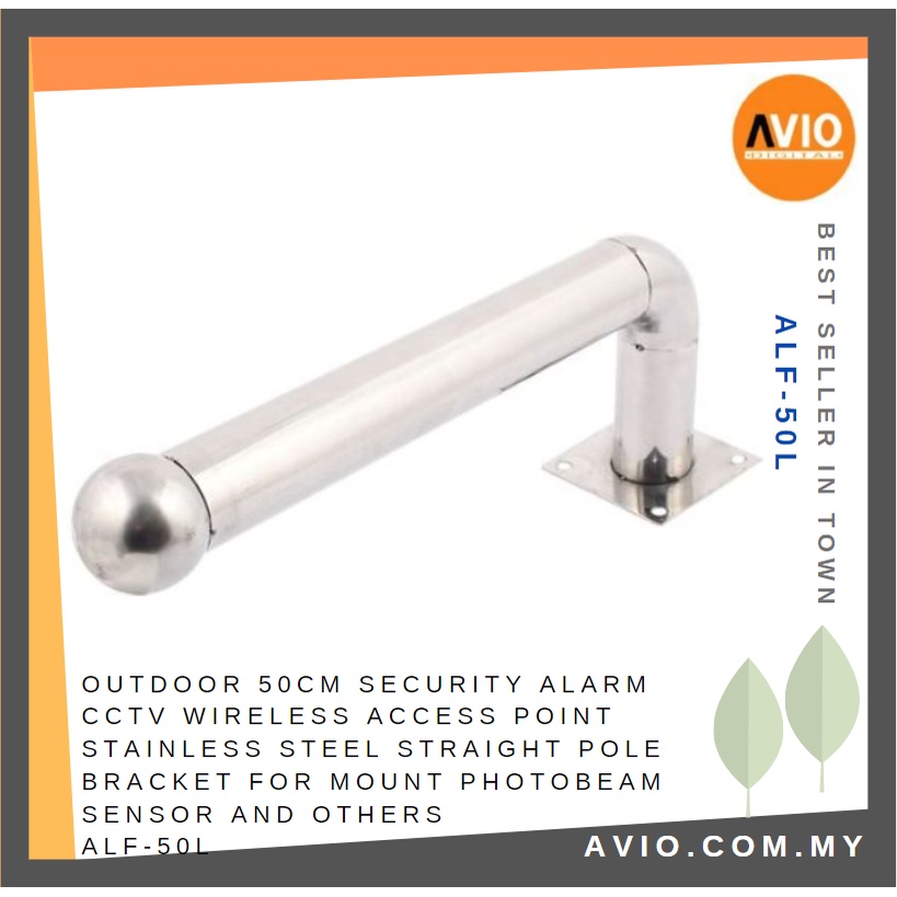 50cm Wired Alarm CCTV Wireless Access Point Stainless Steel L Pole ...