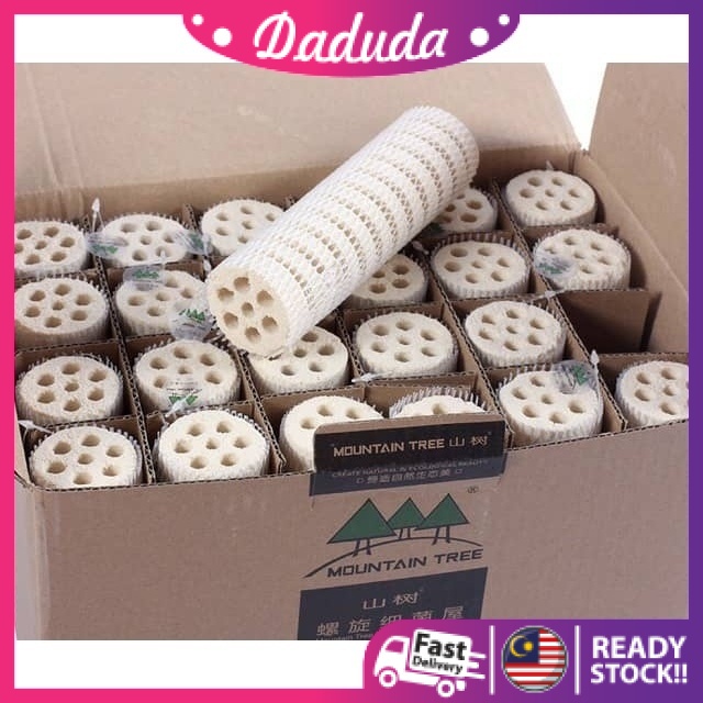 Mountain Tree gen2 Lotus Root Bacteria House Aquarium Filter Media 2nd ...