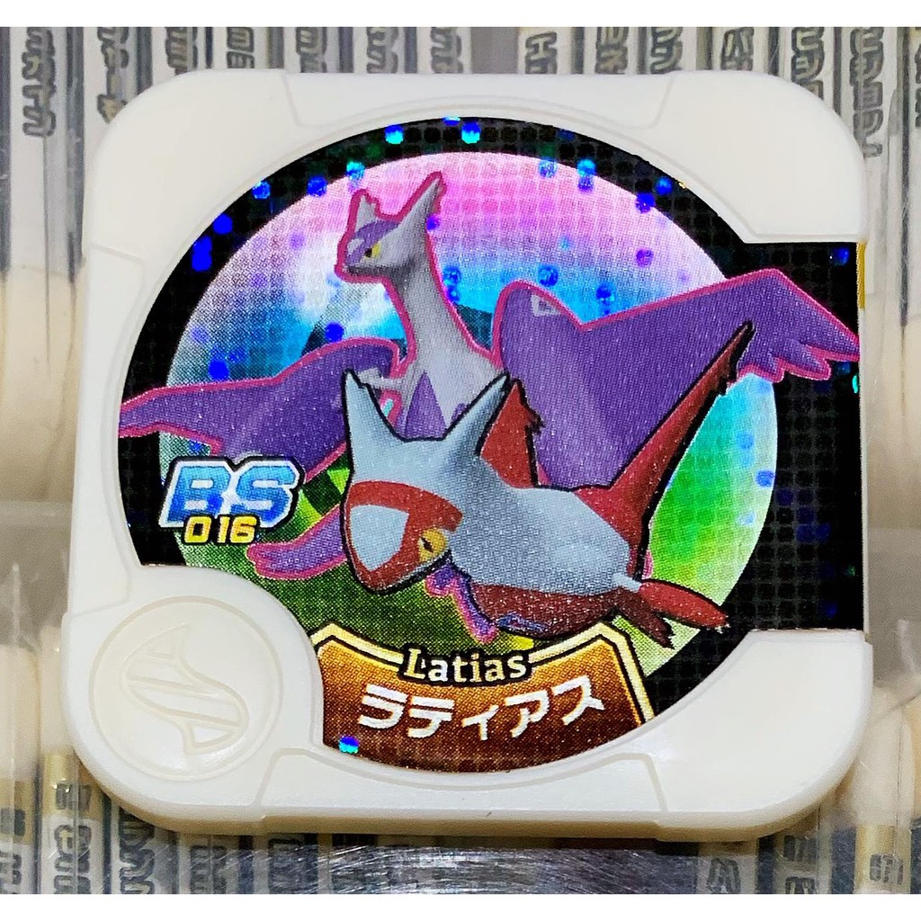 Pokemon Tretta Ver.BS01 Scannable Any Country | Shopee Malaysia