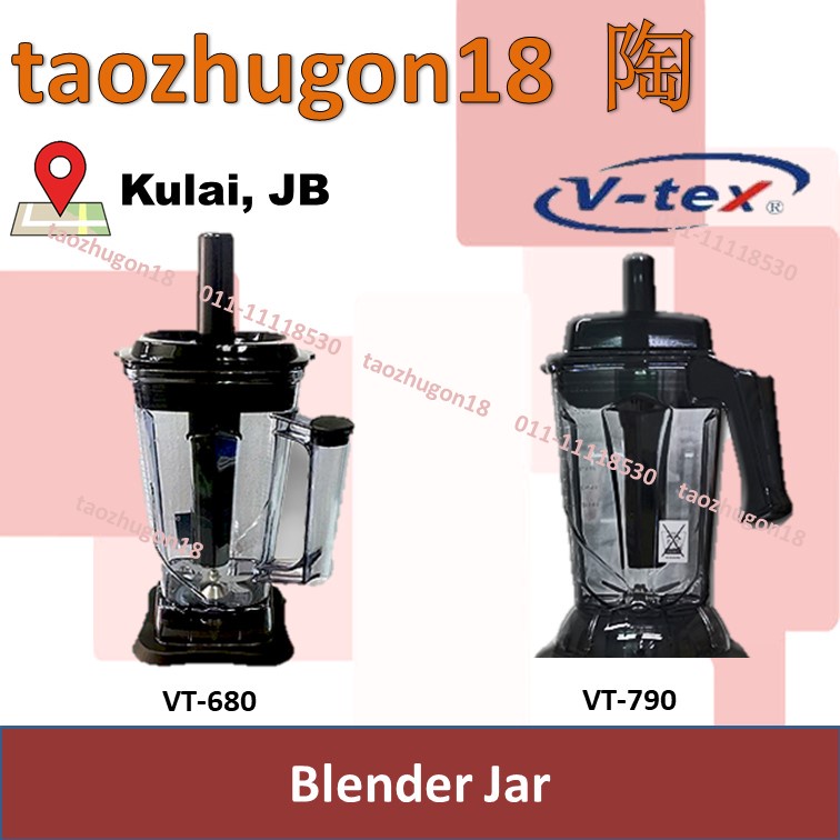 Original V-tex Heavy Duty Blender Jar Jug Spare Part VT-680 VT-770 VT-780 VT-790 Butterfly ...