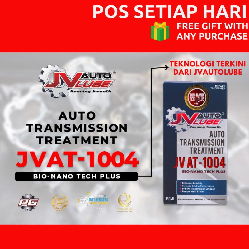ORIGINAL HQJV Auto Lube Auto Transmission treatment Oil (Gearbox treatment Oil) Original ...