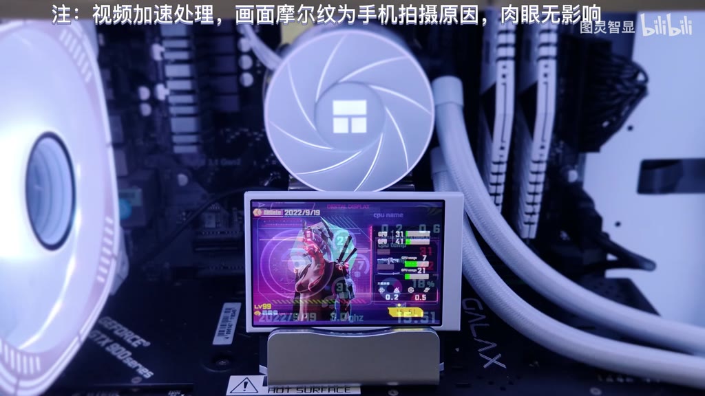 Turing 3.5 inch IPS Sensor Panel Display Smart Screen | Shopee Malaysia