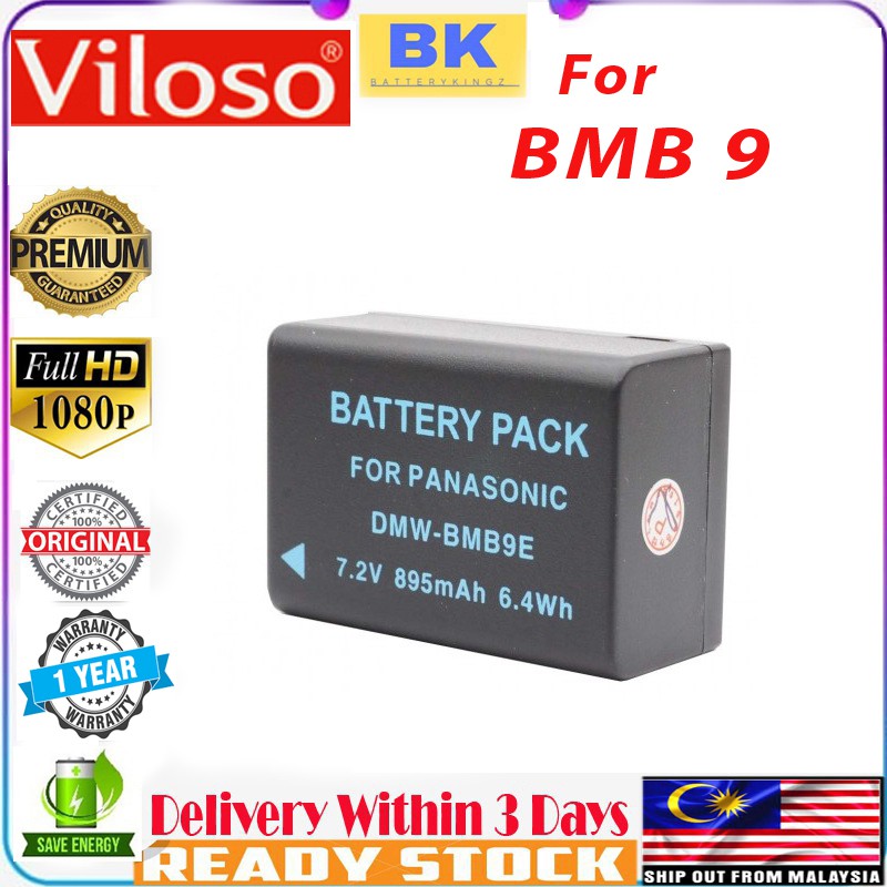 Viloso DMW-BMB9 Replacement Battery for Panasonic Lumix DMC-FZ45 FZ40 ...